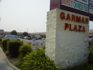 Memories Of A Lost Boulevard: THE GARMAR THEATER | LA EASTSIDE